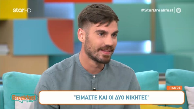 16.6.2022 - Breakfast@Star | Star TV