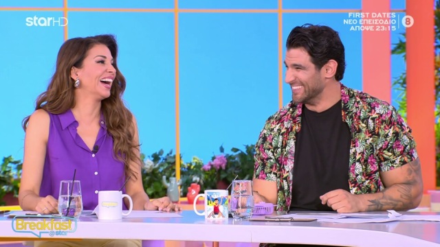 19.6.2024 - Breakfast@Star | Star TV