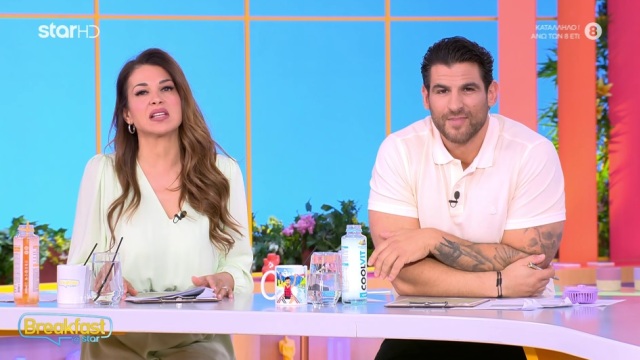 20.6.2024 - Breakfast@Star | Star TV