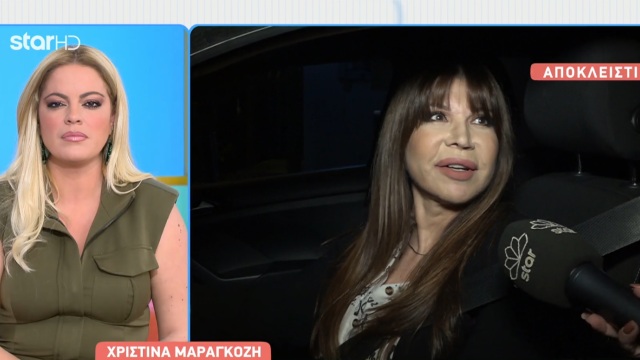 Χριστίνα Μαραγκόζη: «Όλα τα παιδιά του Fame Story Academy είναι ...