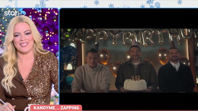 MasterChef: Το νέο trailer έχει νοσταλγία για τα 10 χρόνια του ...