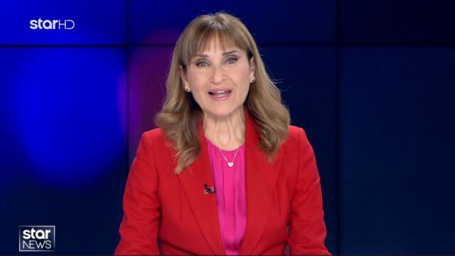 20.2.2024 - Κεντρικό Δελτίο Ειδήσεων | Star TV
