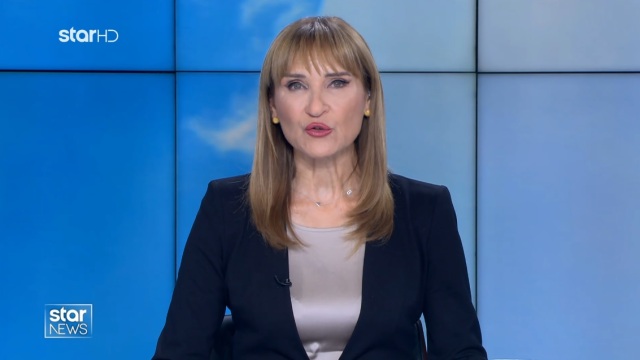 12.12.2024 - Κεντρικό Δελτίο Ειδήσεων | Star TV