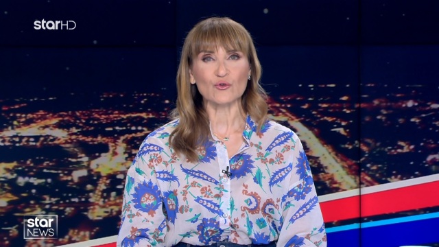 20.5.2024 - Κεντρικό Δελτίο Ειδήσεων | Star TV