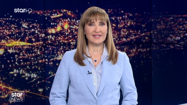 22.5.2024 - Κεντρικό Δελτίο Ειδήσεων | Star TV