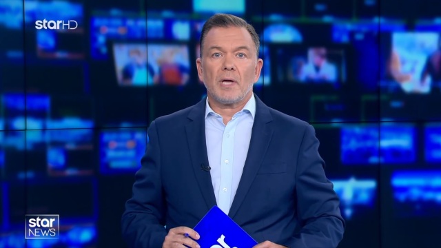22.9.2024 - Κεντρικό Δελτίο Ειδήσεων | Star TV