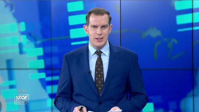 12.7.2024 - Μεσημεριανό Δελτίο Ειδήσεων | Star TV