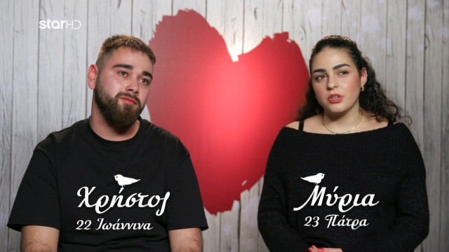 First Dates | Η Μύρια και ο Χρήστος θα έβγαιναν 2ο ραντεβού | Star TV
