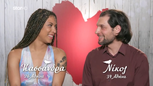 First Dates | H Κασσάνδρα και ο Νίκος θα βγουν 2ο ραντεβού! | Star TV