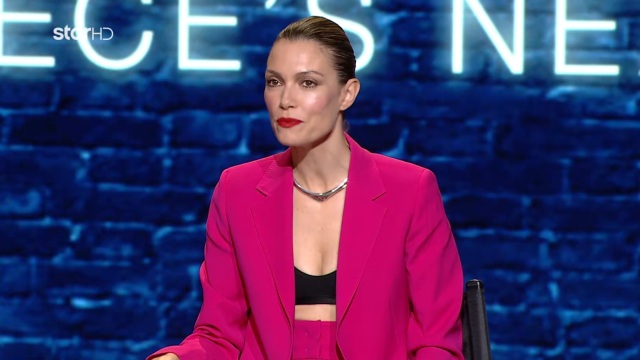 GΝΤΜ 5 - 20.9.2022 | Star TV