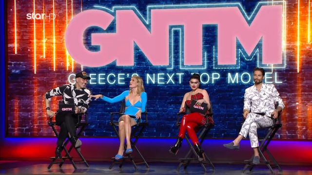 GΝΤΜ 5 - 27.9.2022 | Star TV