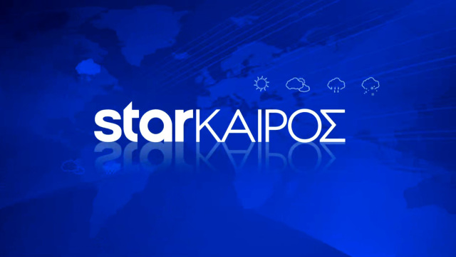 13.6.2026 - Star Καιρός | Star TV