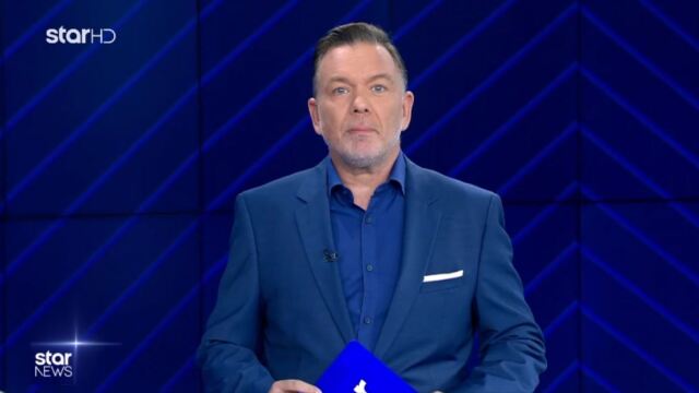28.10.2023 - Κεντρικό Δελτίο Ειδήσεων | Star TV