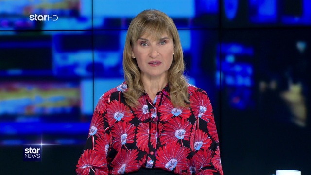 23.11.2023 - Κεντρικό Δελτίο Ειδήσεων | Star TV