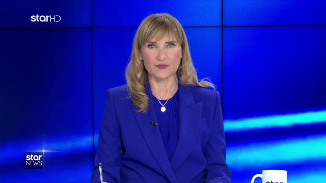 24.11.2023 - Κεντρικό Δελτίο Ειδήσεων | Star TV