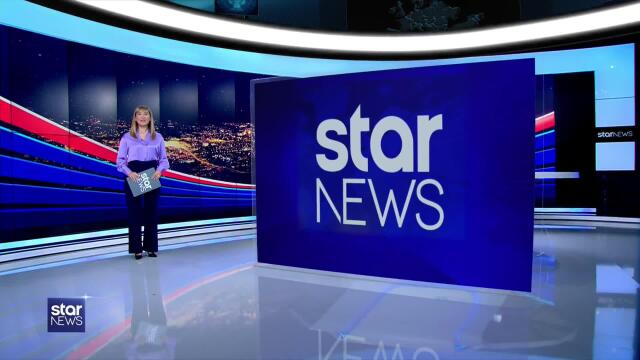 02.11.2023 - Κεντρικό Δελτίο Ειδήσεων | Star TV