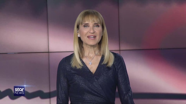 28.12.2022 - Κεντρικό Δελτίο Ειδήσεων | Star TV