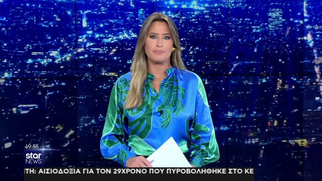 17.8.2023 - Κεντρικό Δελτίο Ειδήσεων | Star TV