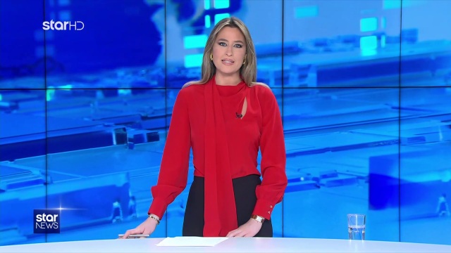 30.12.2023 - Μεσημεριανό Δελτίο Ειδήσεων | Star TV