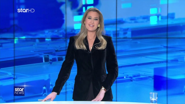 31.12.2023 - Μεσημεριανό Δελτίο Ειδήσεων | Star TV