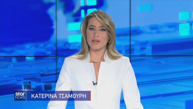 17.4.2023 - Μεσημεριανό Δελτίο Ειδήσεων | Star TV