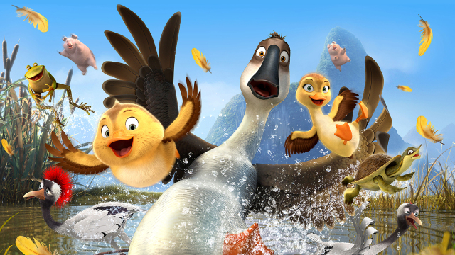 ΜΙΑ ΠΑΠΙΑ ΜΑ ΠΟΙΑ ΠΑΠΙΑ (DUCK DUCK GOOSE) | Star TV