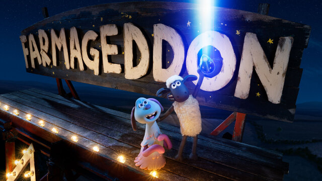 ΣΟΝ ΤΟ ΠΡΟΒΑΤΟ: ΦΑΡΜΑΓΕΔΩΝ (SHAUN THE SHEEP 2) | Star TV