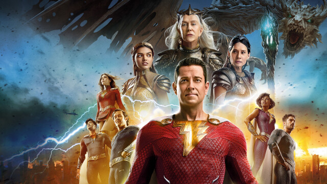 SHAZAM! Η ΟΡΓΗ ΤΩΝ ΘΕΩΝ (SHAZAM! FURY OF THE GODS) | Star TV