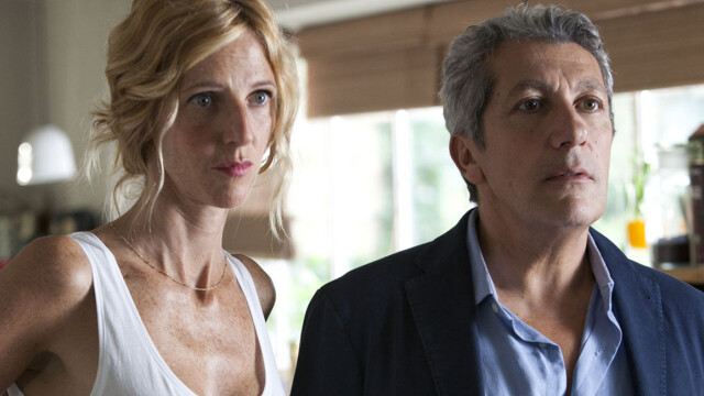 ΤΑ ΠΑΛΙΟΠΑΙΔΑ (THE BRATS) | Star TV