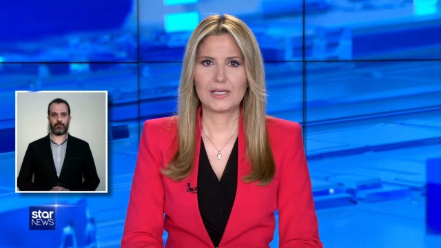 7.4.2022 - Δελτίο Ειδήσεων στη Νοηματική | Star TV