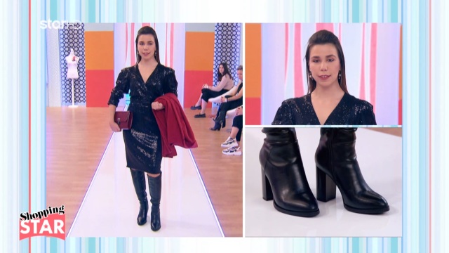 Shopping Star - Catwalk Δήμητρας επ.77 «Εντυπωσιακή σε κοπή πίτας ...