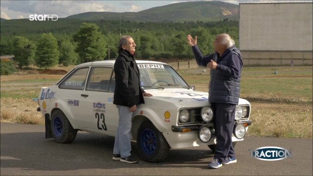 29.1.2023 - TractioN | Star TV