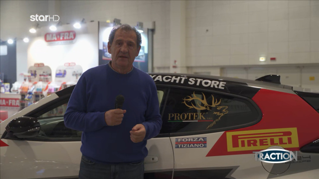 5.3.2023 - TractioN | Star TV