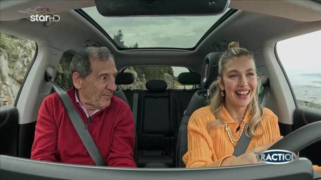 16.2.2025 - TractioN | Star TV