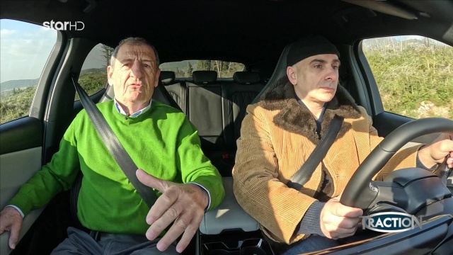 23.3.2025 - TractioN | Star TV