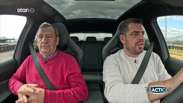 30.3.2025 - TractioN | Star TV