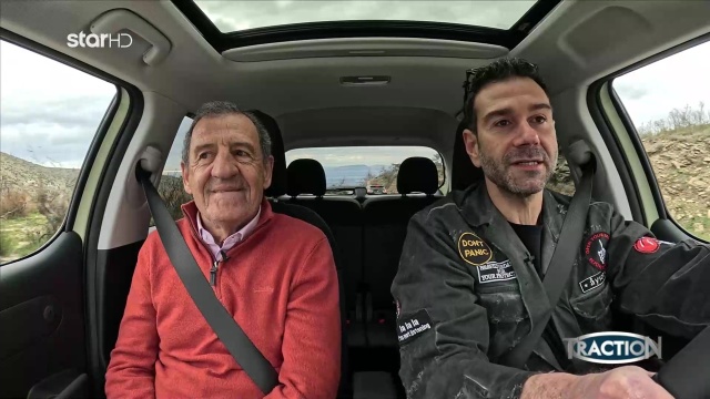 13.4.2025 - TractioN | Star TV