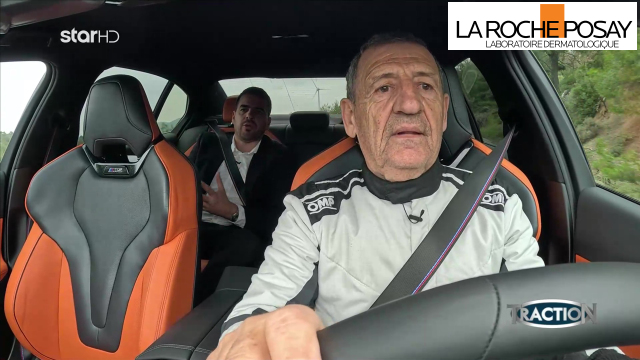 9.3.2025 - TractioN | Star TV