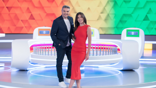 ΤΡΟΧΟΣ ΤΗΣ ΤΥΧΗΣ | Star TV