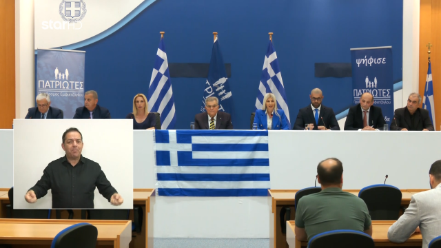 Διακαναλική Συνέντευξη - ΠΑΤΡΙΩΤΕΣ - Ευρωεκλογές 2024 | Star TV