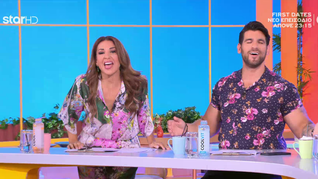 6.7.2023 - Breakfast@Star | Star TV