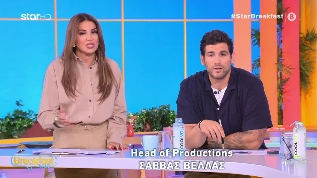 15.6.2023 - Breakfast@Star | Star TV