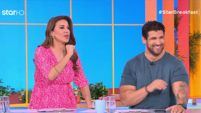 22.5.2023 - Breakfast@Star | Star TV