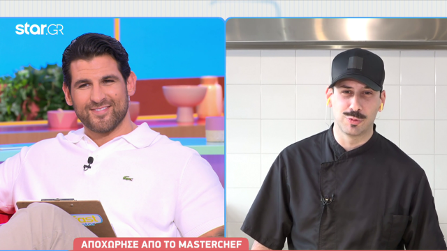 MasterChef 2023: Στο Breakfast@Star ο Γιώργος Πορφύρης που αποχώρησε ...