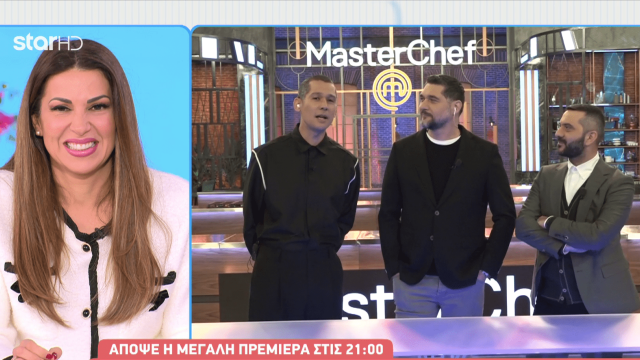 Οι κριτές του MasterChef στην παρέα του Breakfast@Star - Λίγο πριν την ...