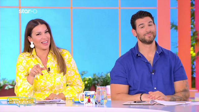 3.6.2025 - Breakfast@Star | Star TV