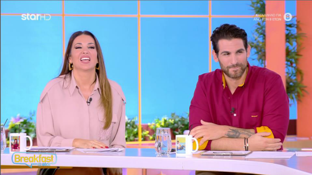 4.11.2025 - Breakfast@Star | Star TV