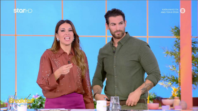 6.11.2025 - Breakfast@Star | Star TV