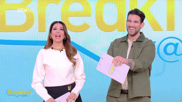 7.1.2026 - Breakfast@Star | Star TV