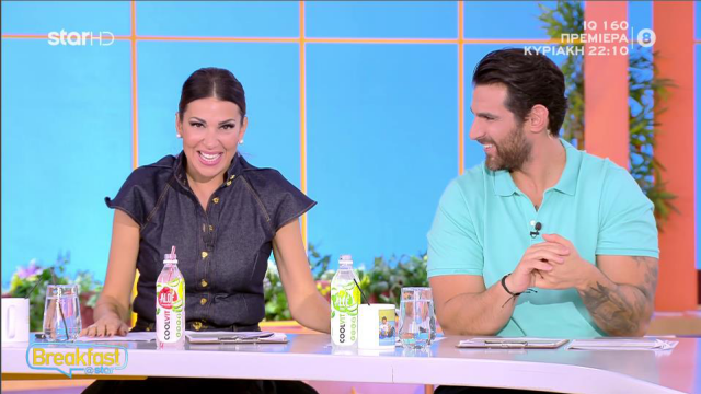 15.10.2025 - Breakfast@Star | Star TV
